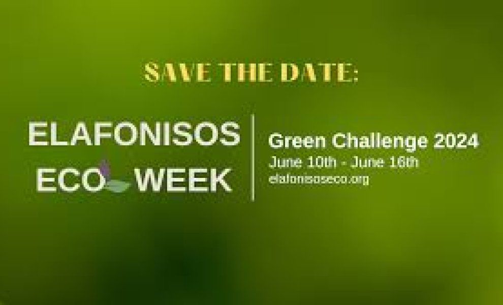 Elafonisos Eco Week: Μία εβδομάδα αφιερωμένη στην αειφορία, τη ...
